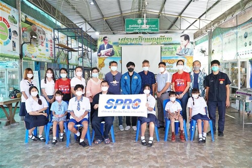 Star Petroleum Refining Public Company Limited | Oil - CM Member Profile - AMCHAM Thailand